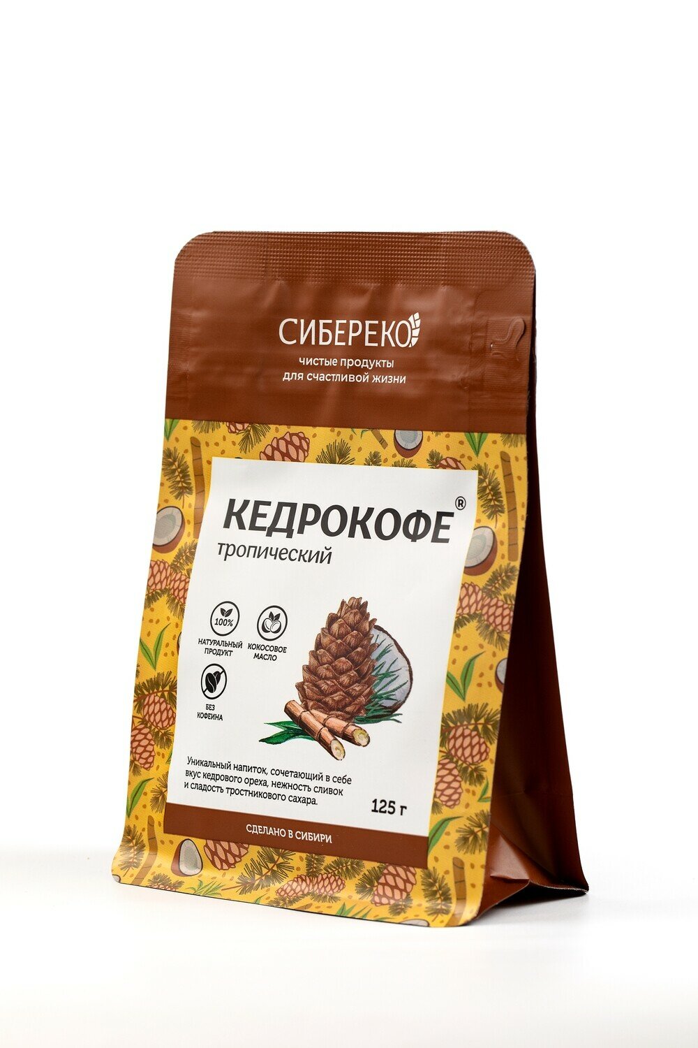 Кедрокофе Тропический 125 гр пакет Apic