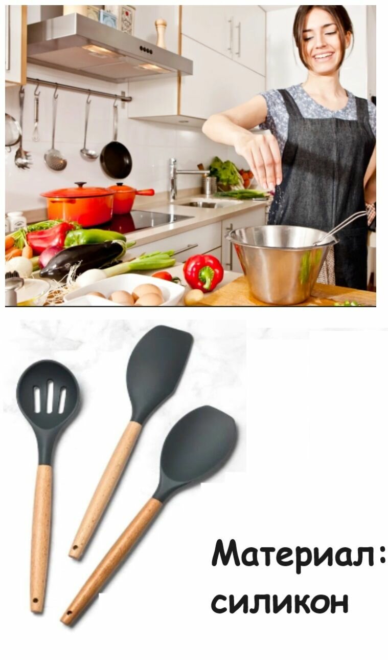 Лопатка Кулинарная Силиконовая ( набор из 3 -х разных приборов )