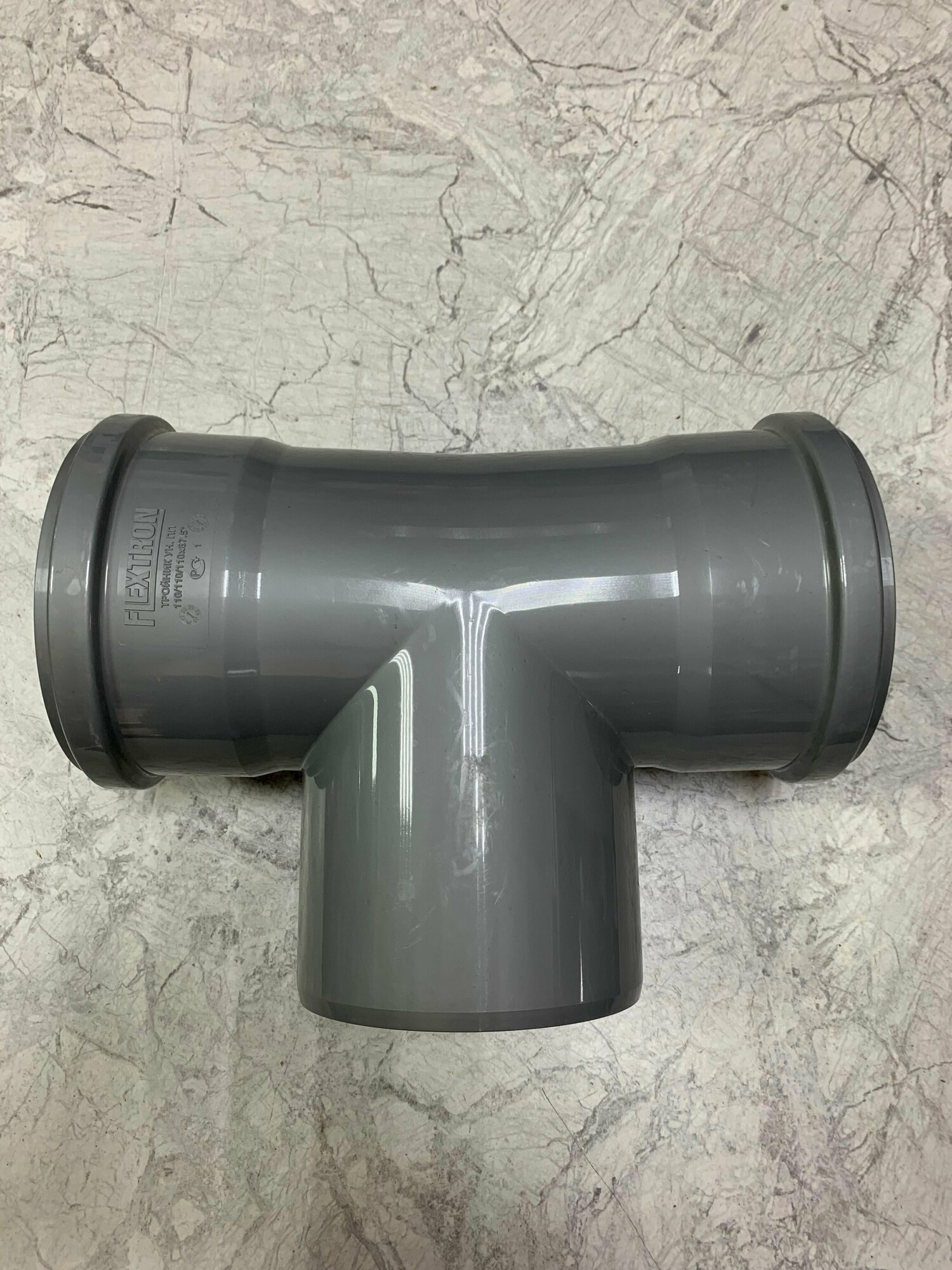 Тройник 2х-раструбный 110мм 87.5 гр.