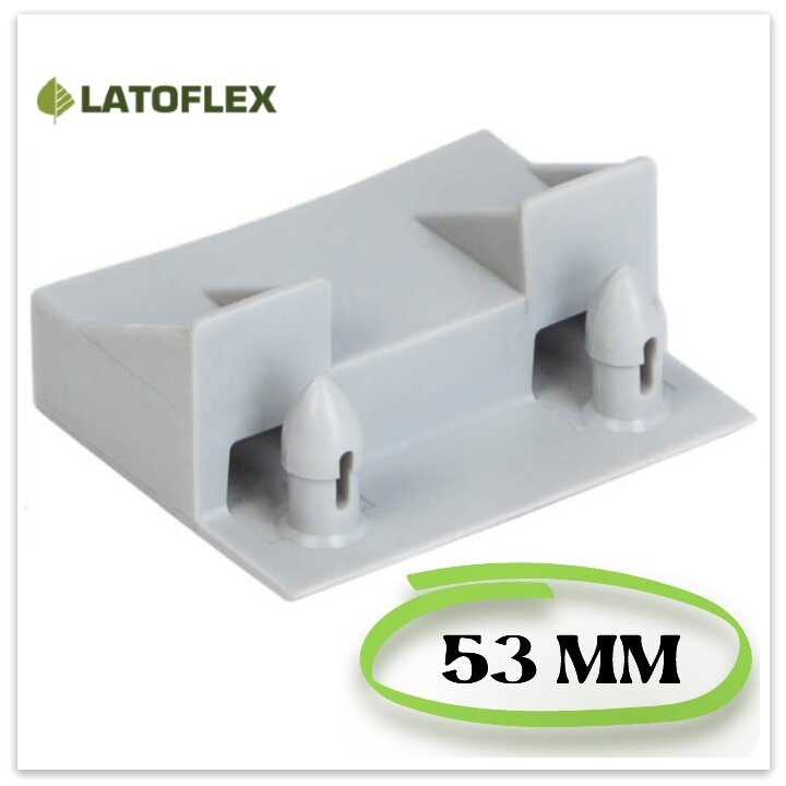 Латодержатель упорный для ламелей сечением до 10х53. Комплект 10 шт. Цвет серый.