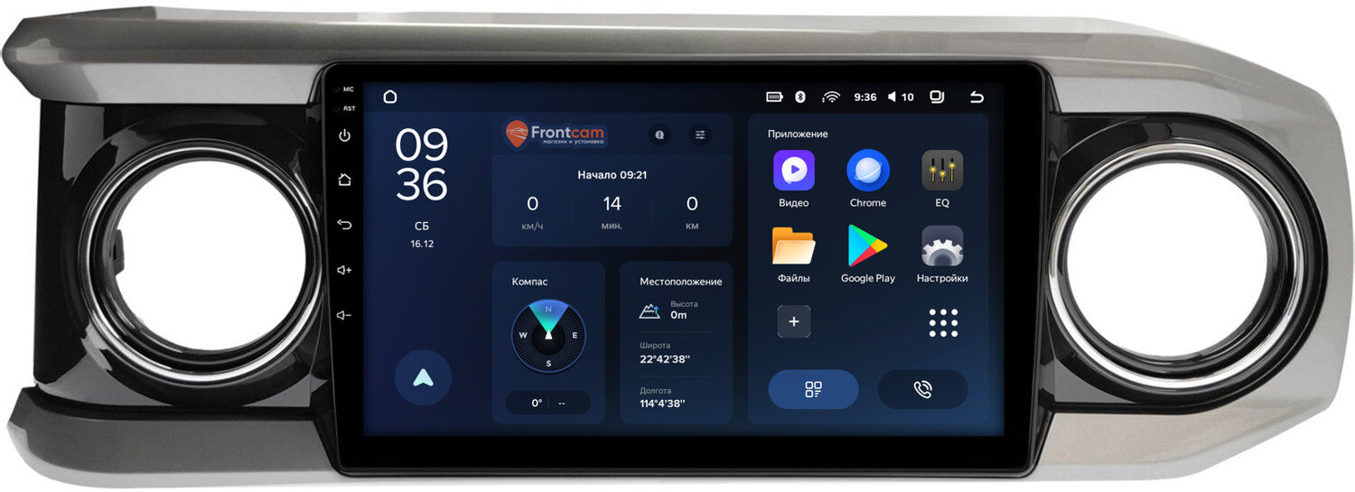 Штатная магнитола Teyes CC3L WIFI 2/32 10" RM-10-1431 Toyota Tacoma 3 2015-2023 (черная, глянцевая) Android 8.1 (DSP, IPS, AHD)