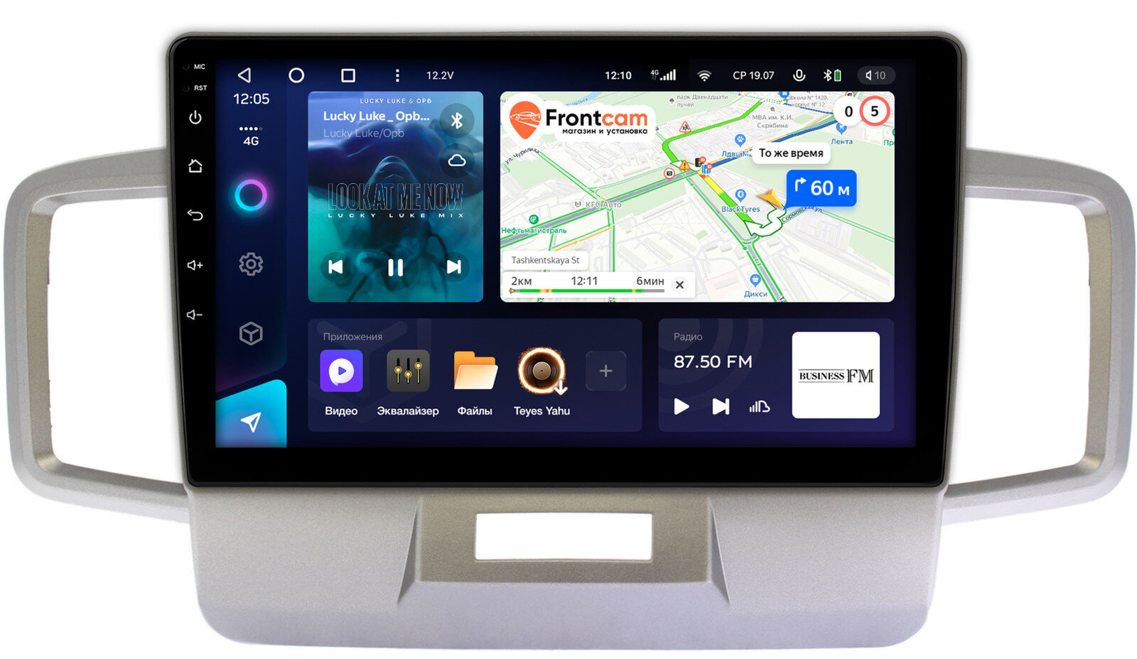 Штатная магнитола Teyes CC3L 4/64 10" RM-10-1106 Honda Freed 2008-2016 Android 10 (4G-SIM, DSP, IPS)