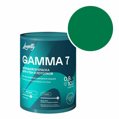 Краска моющаяся Lavelly Gamma 7 RAL 6029 (Мятно-зеленый - Mint green) 0,9 л