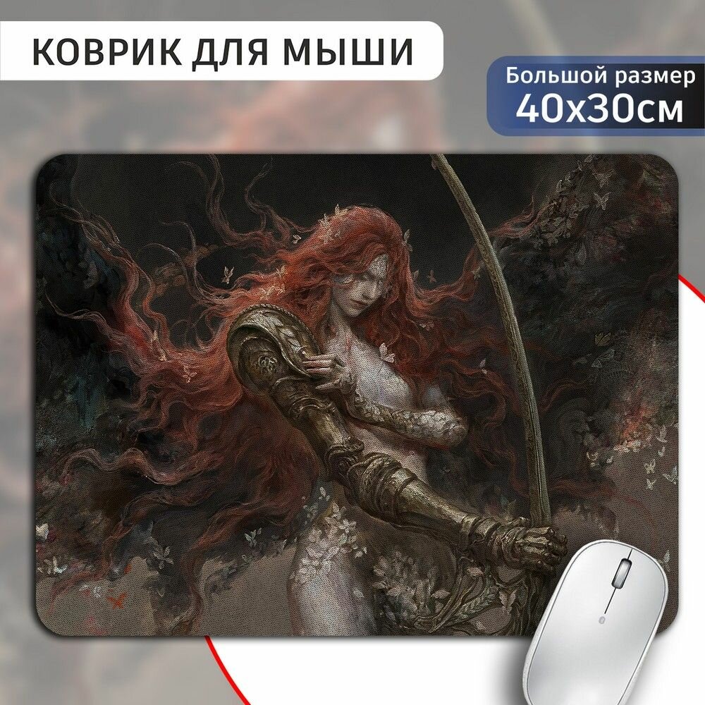 Коврик для мыши 30х40 с принтом игра Elden Ring (Элден Ринг, Маления, PS, Xbox, PC, Switch) - 594
