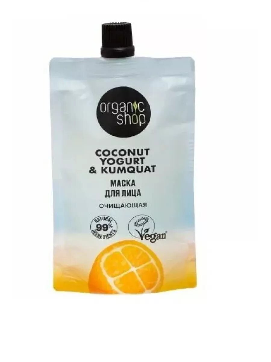 Маска для лица Очищающая 100мл,