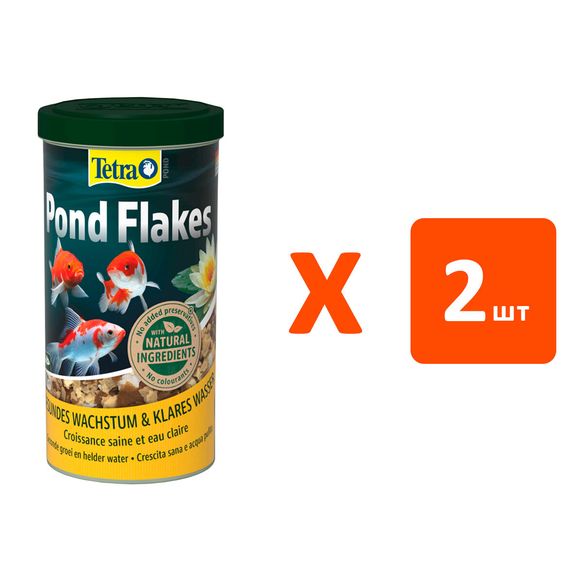 TETRA POND FLAKES корм хлопья для молодых прудовых рыб (1 л х 2 шт)