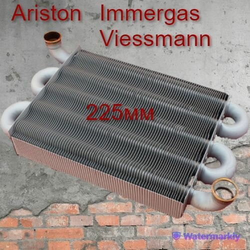 Теплообменник основной монотермический (79 ребер) Immergas Eolo Mythos 24 2 E 1.035442