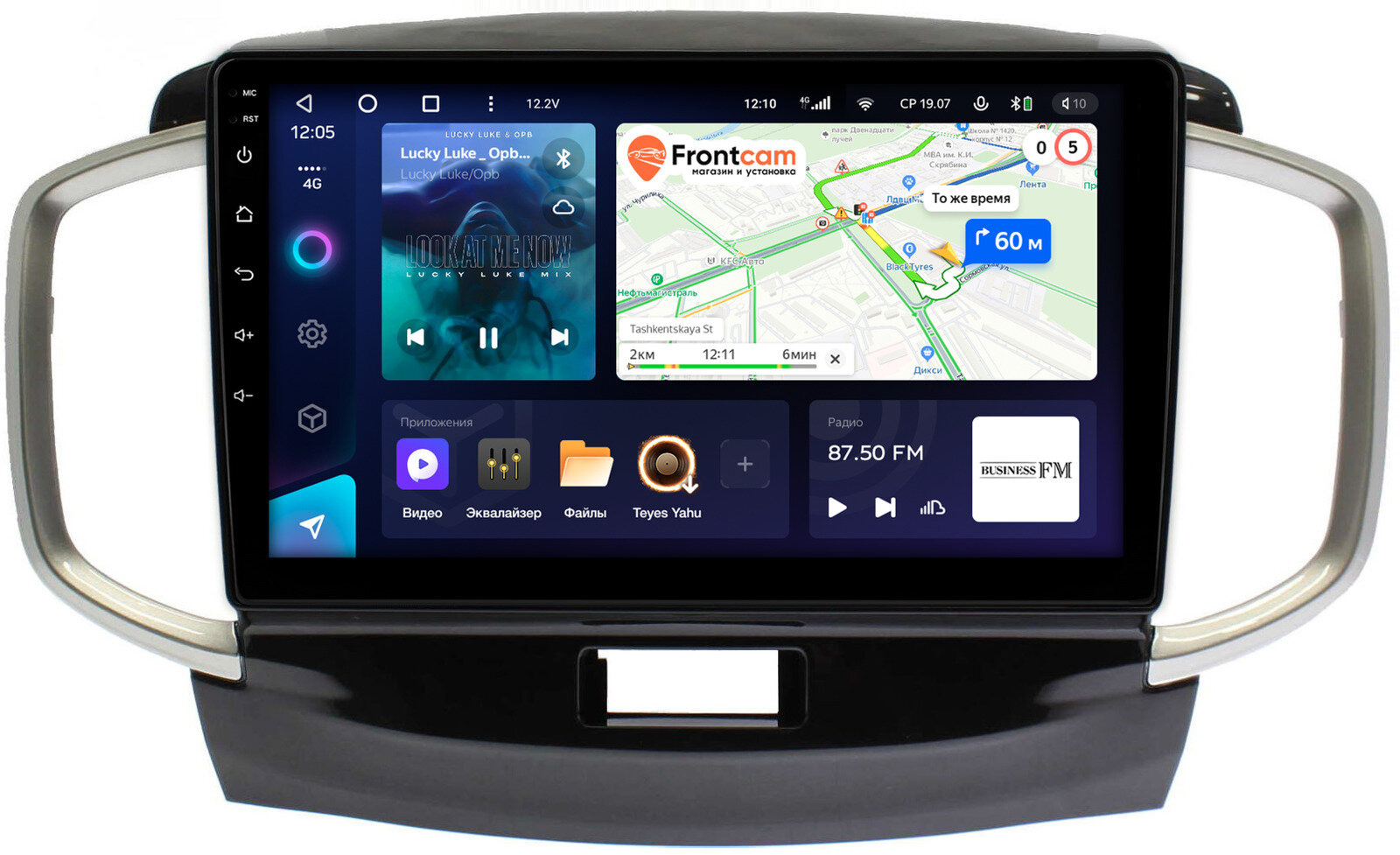 Штатная магнитола Teyes CC3 4/32 9" RM-9437 Suzuki Solio 2 2011-2015 Android 10 (4G-SIM, DSP, QLed)