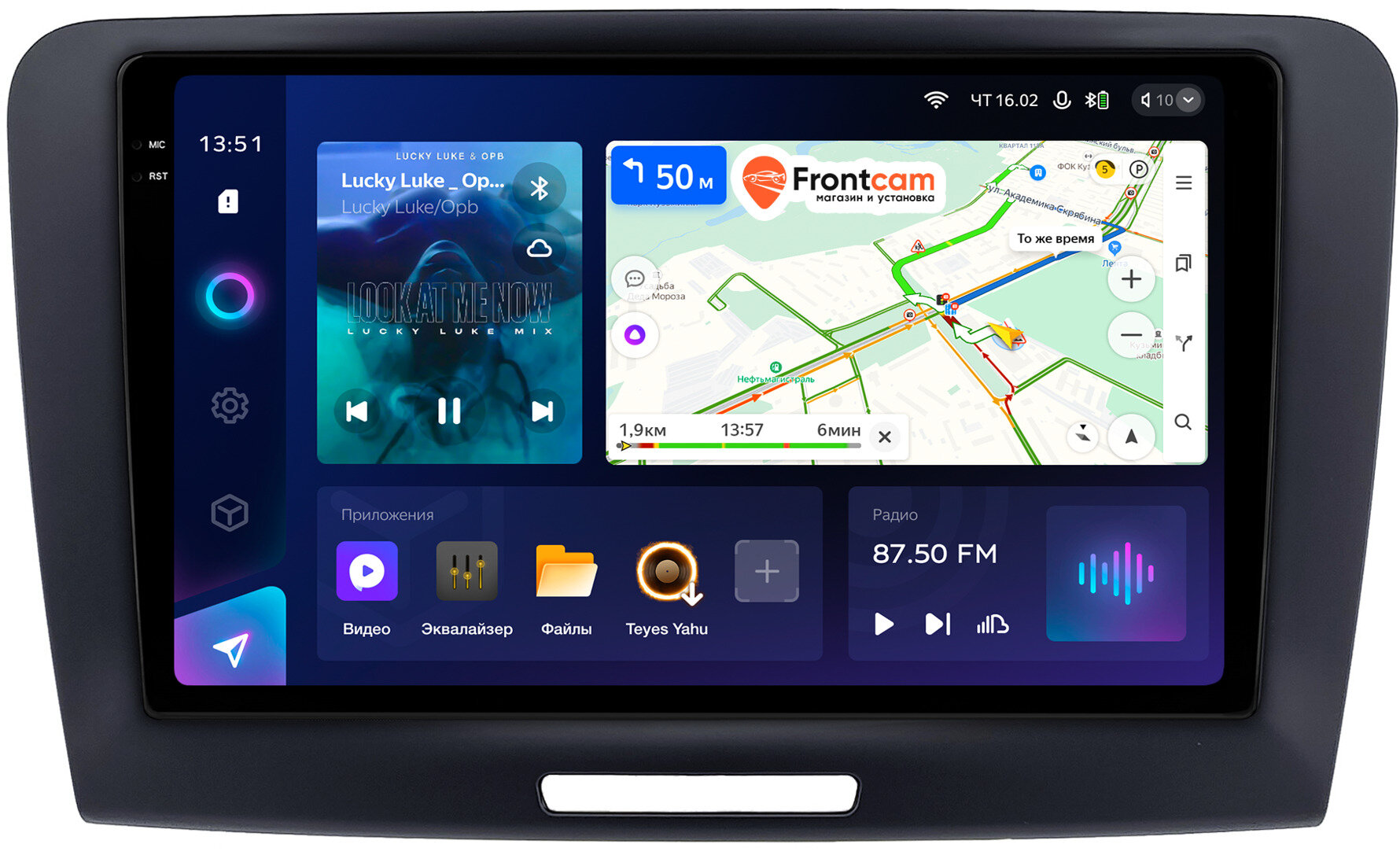 Штатная магнитола Teyes CC3 2K 4/64 9.5" RM-9-1219 Skoda Superb 2 (B6) 2008-2015 Android 10 (4G-SIM, DSP, QLed)