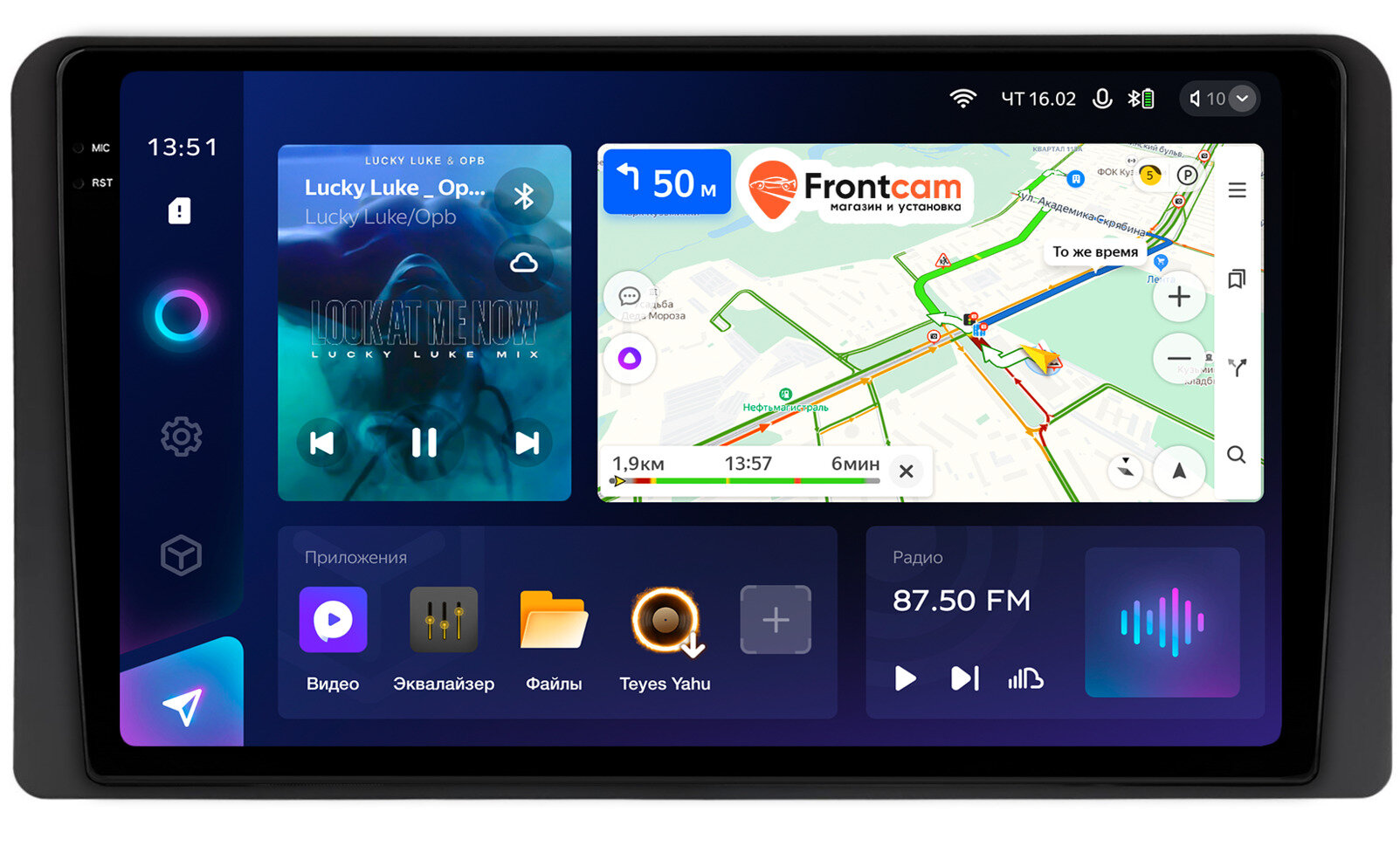 Штатная магнитола Honda Stepwgn 6 2022-2024 (правый руль) Teyes CC3 2K 360 6/128 10.36" RM-10-0235 Android 10 (4G-SIM, DSP, QLed)