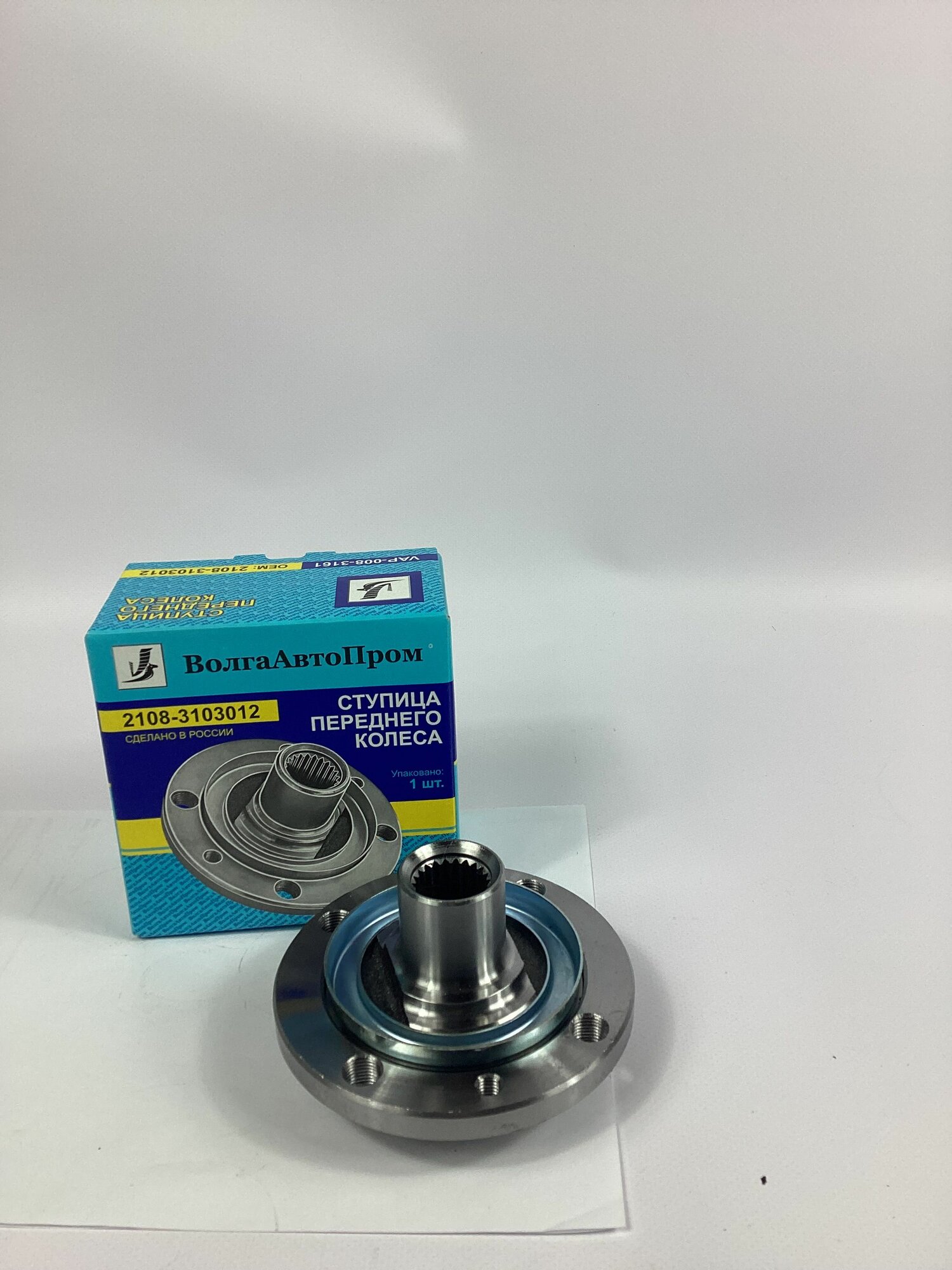 Ступица переднего колеса ВАЗ 2108-99,10-12,13-15
