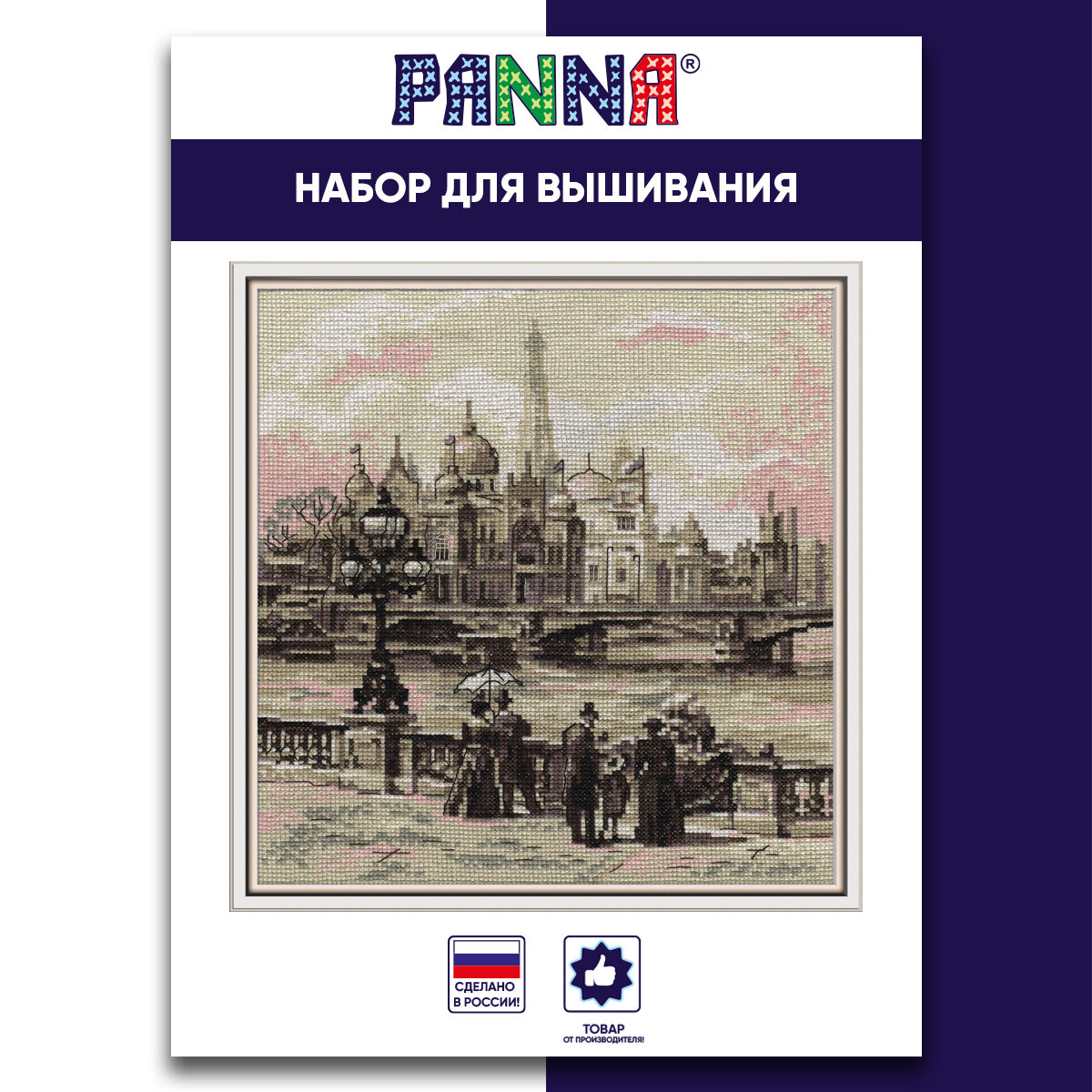 Набор для вышивания PANNA GM-1571 "Париж. На мосту Александра III" 23 х 25 см