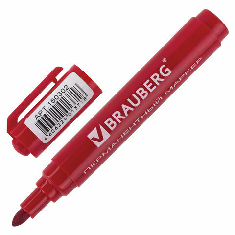 Маркер перманентный (нестираемый) BRAUBERG "Classic", красный, круглый наконечник, 3 мм, с клипом, 150302