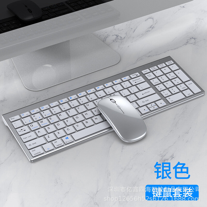 Набор клавиатуры и мыши Yixin 109 с беспроводным Bluetooth, перезаряжаемый, для iMac, iPad, планшета и ноутбука