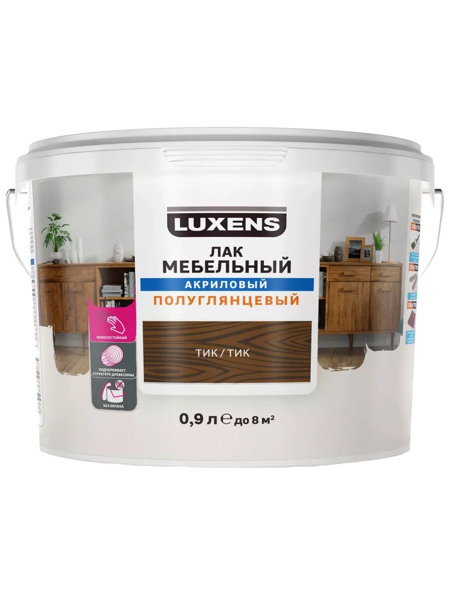 Лак для мебели акриловый полуглянцевый 0.9 л