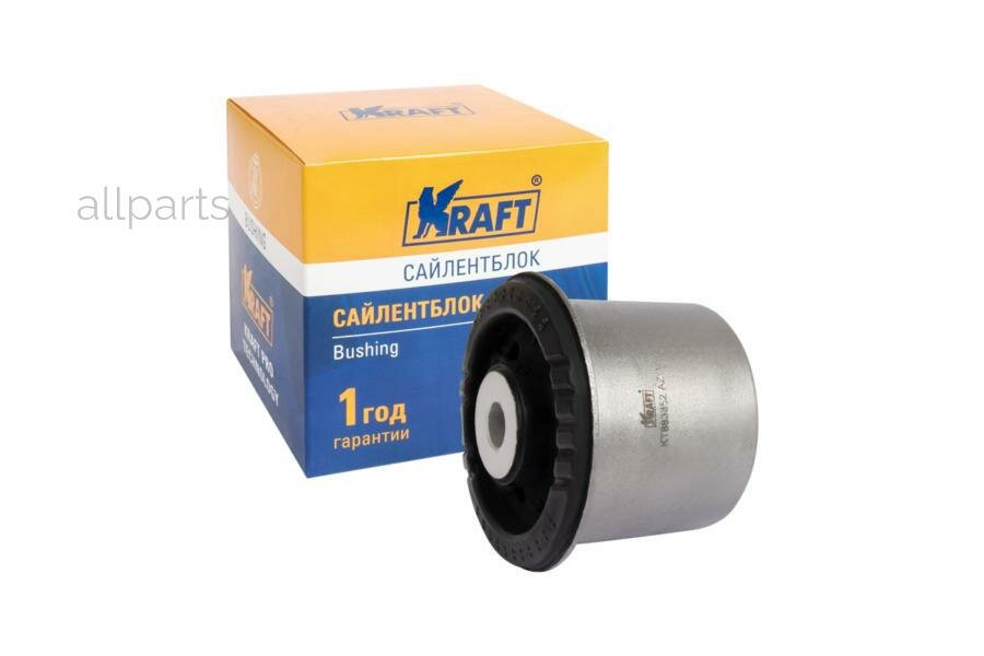 KRAFT KT883352 сайлентблок задней балки для А/М HYUNDAI ACCENT (11-14) / KIA RIO (11-15)