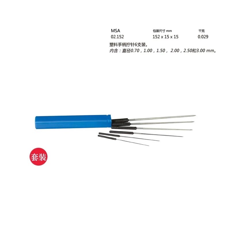 Набор инструментов для ремонта часов HOROTEC MSA-02.152