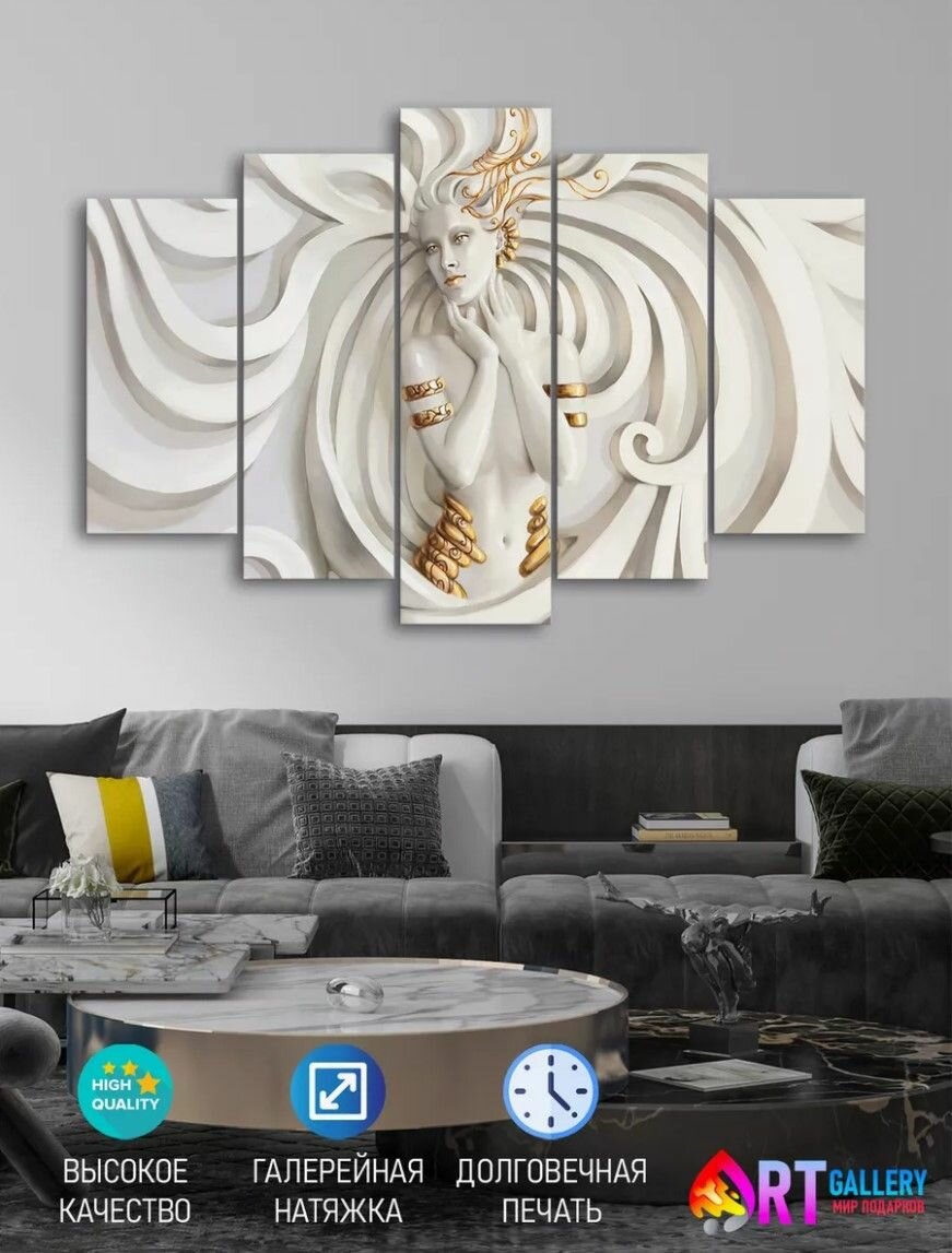 Модульная картина для интерьера / Картина на стену "Девушка / Абстракция" 80х140см