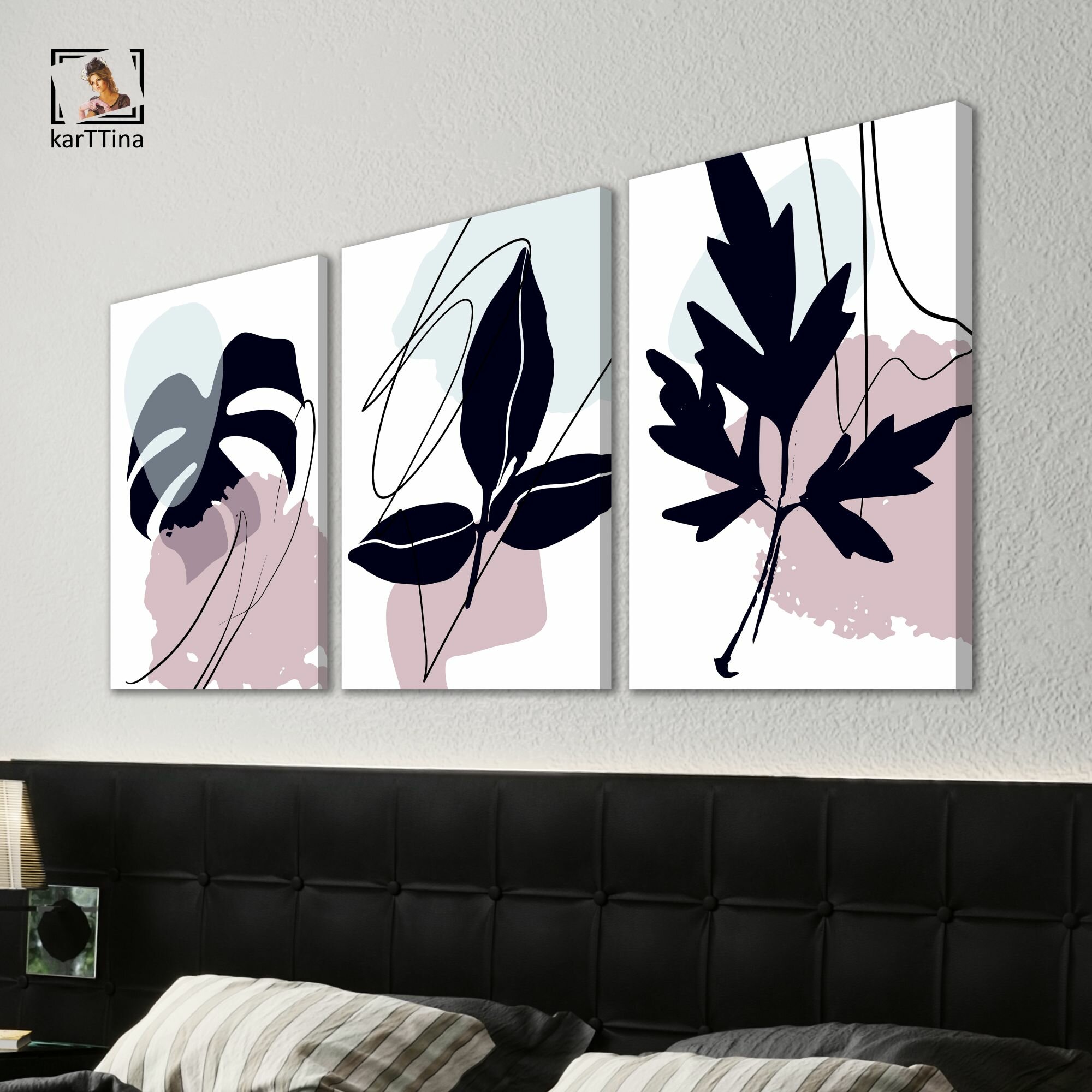 Картина на стену, интерьерная "Тени растений", 150 см х 70 см