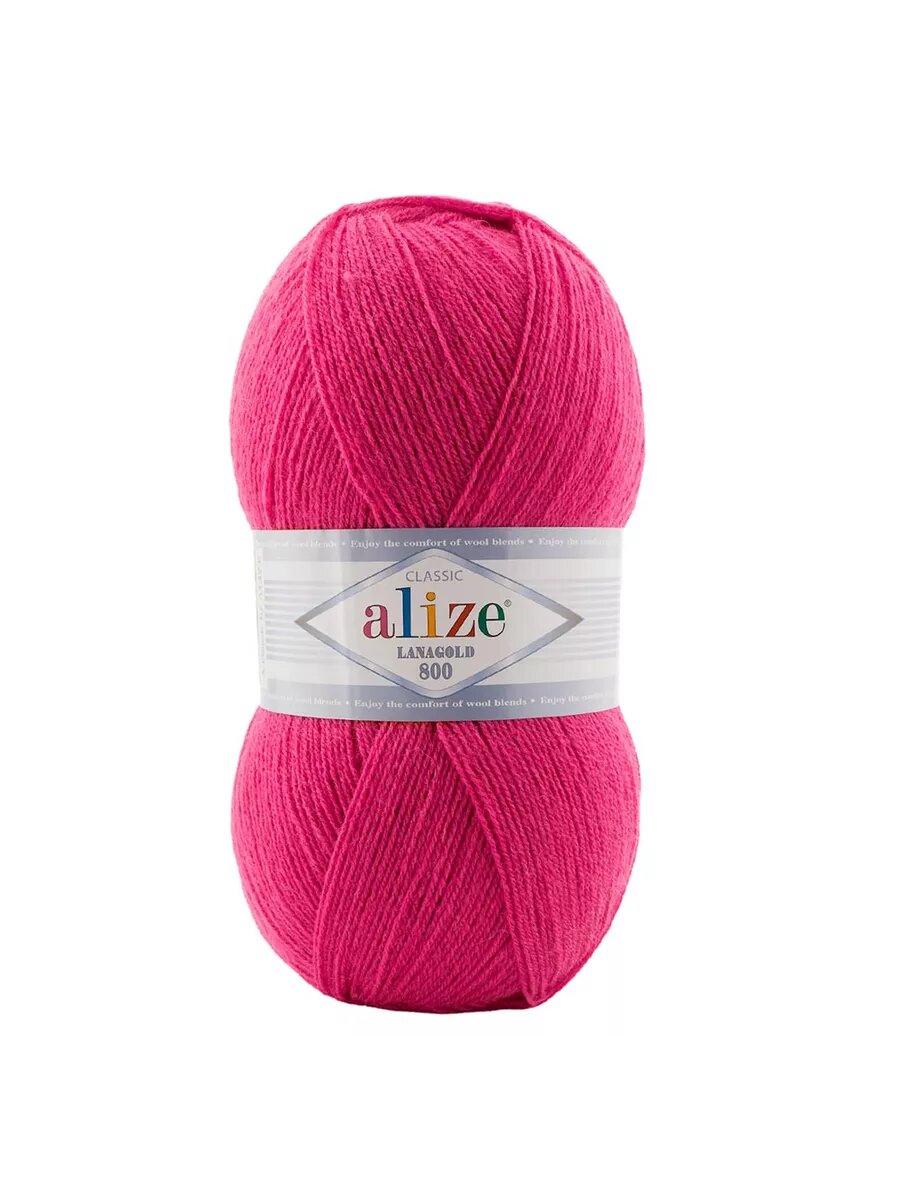 Пряжа Alize Lanagold 800 цвет 798 бугенвиллия