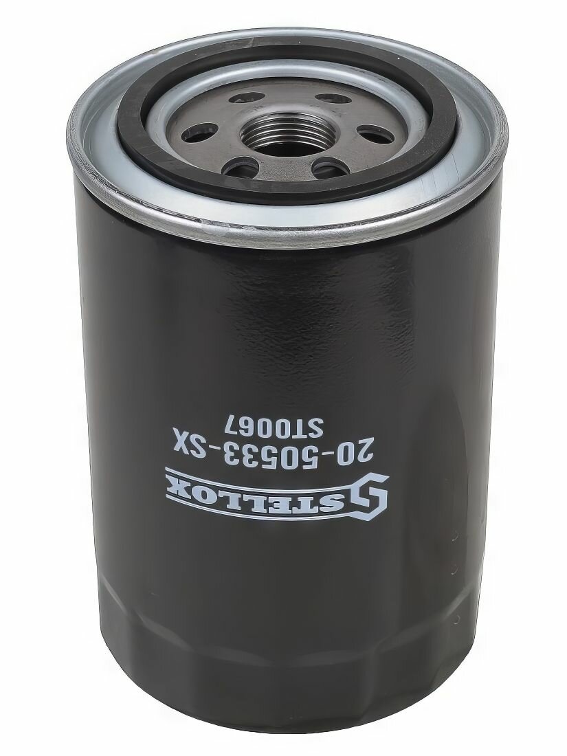Фильтр масляный для Ивеко Дейли 2, 3, 4, 6, Пежо Боксер 20-50533-SX STELLOX