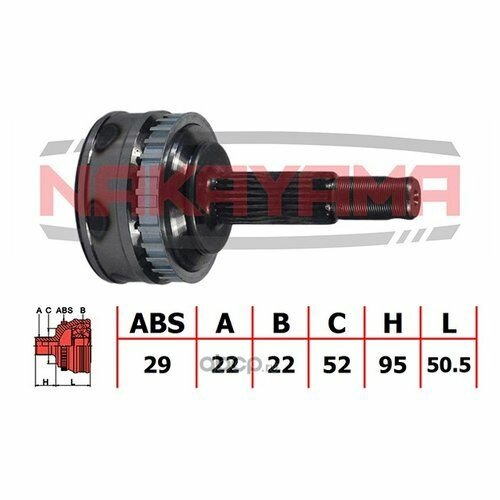 ШРУС внешн. к-кт OPEL VECTRA ASTRA 1.4-1.6 08.91- (22x22x145.5x52 ABS 29) Nakayama NJ542NY