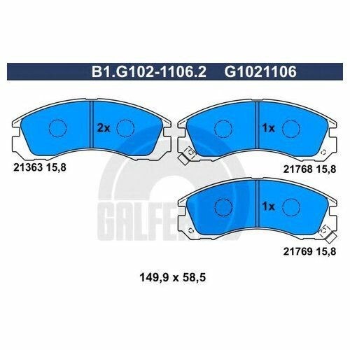 Комплект передних тормозных колодок Galfer B1G10211062