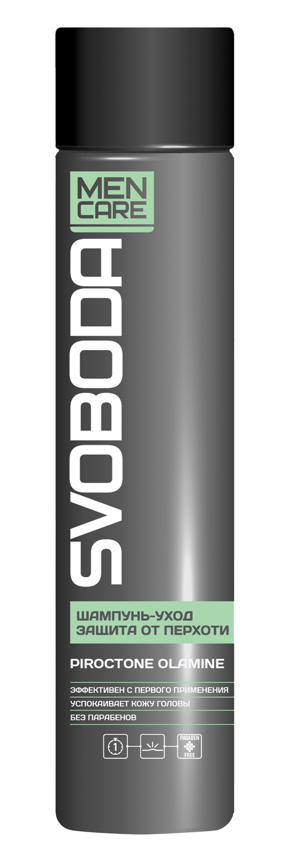 Набор из 3 штук Шампунь-уход Svoboda Men Care защита от перхоти Piroctone Olamine 300мл