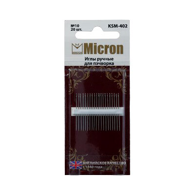 Иглы для пэчворка "Micron" KSM-402 20 шт. 10