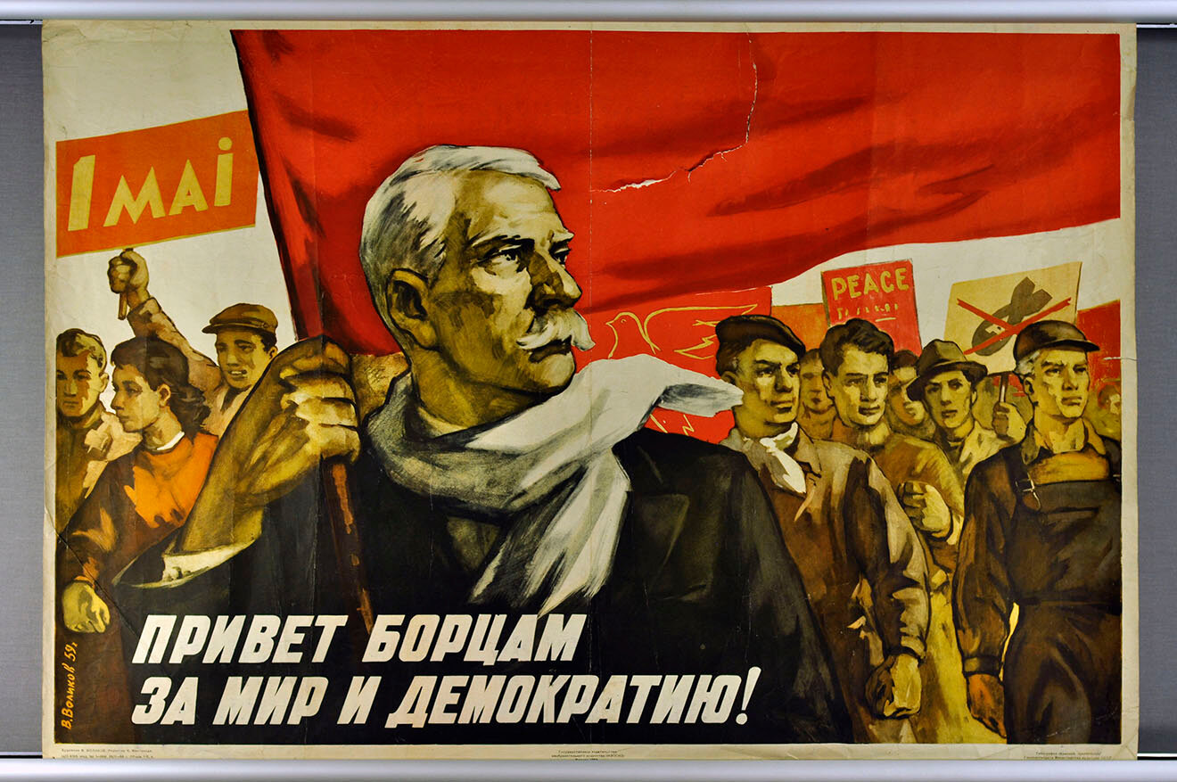 Империалистические советские плакаты о странах соцлагеря о союзниках и дружественных к СССР странах; Антиквариат 1959 г; Винтаж размером 82/57 см.