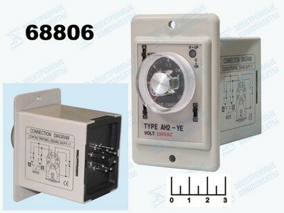 Реле ~220V AH2-YE 1мин-30час
