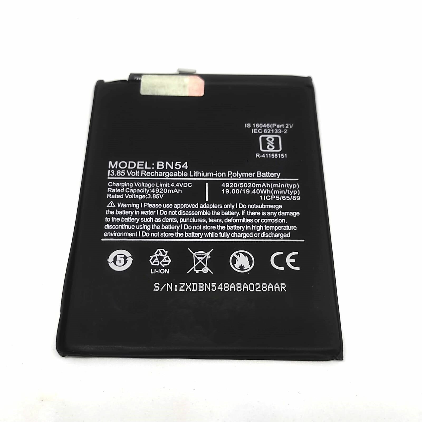 Xiaomi BN54 Redmi 9/Note 9 Аккумуляторная батарея