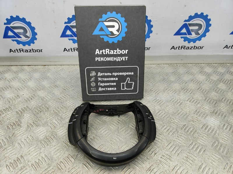 Б/У Блок кнопок Citroen C4 LC / Ситроен C4 LC 1.6 TU5JP4 (NFU10FX) 109 Л.С 2008