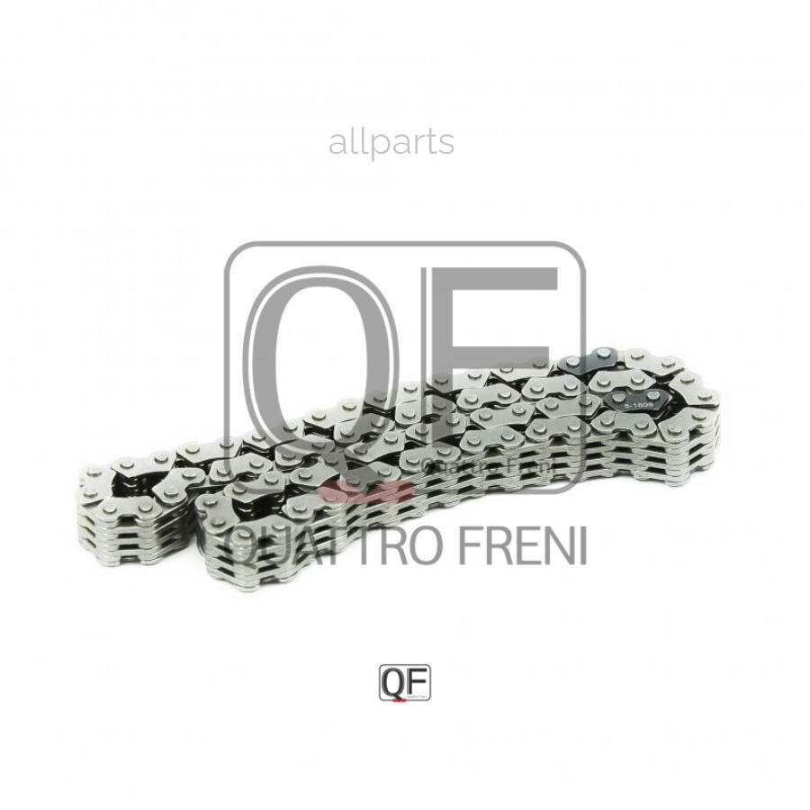 QUATTRO FRENI QF13A00021 Цепь привода ГРМ