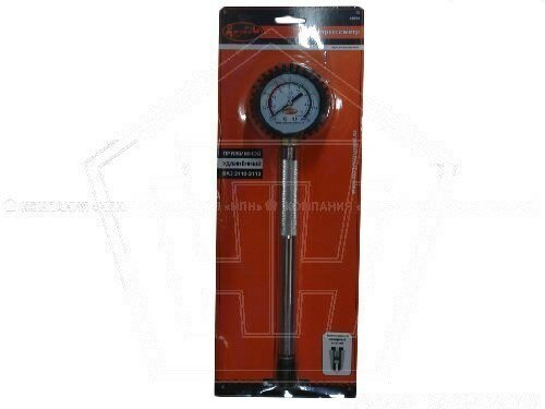Компрессометр бензиновых двигателей ваз 2110-12, 16 клап. автоdело (40096)