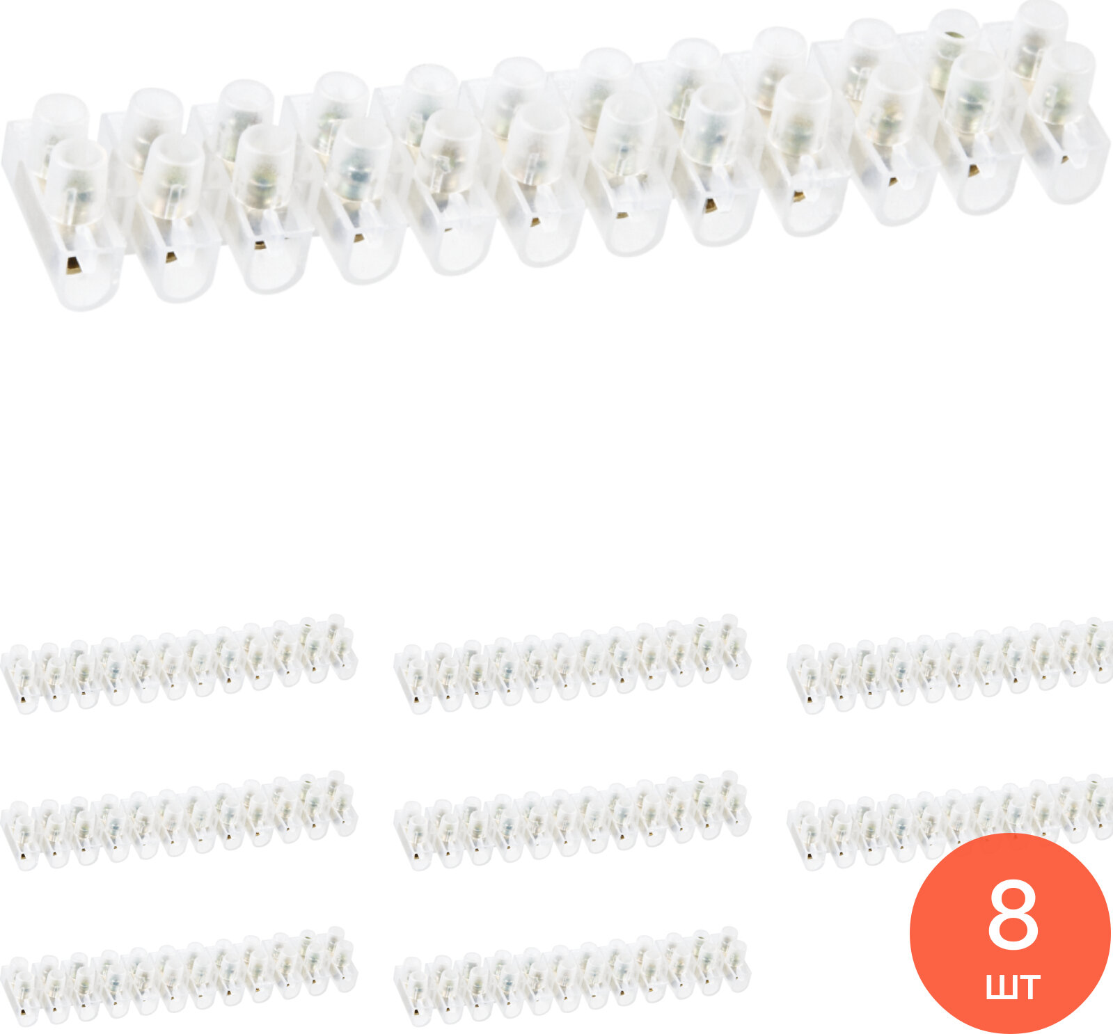 Клеммная колодка Navigator / Навигатор NTB-UPE-S12-10/WH винтовая, в корпусе из термопласта белая прозрачная, 12 пар, сечение 2.5-10мм2, 10А, 400В / электрика (комплект из 8 шт)