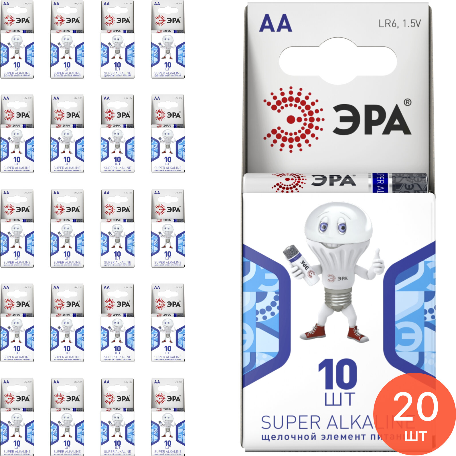 ЭРА LR6 BL10 (кратно 10) (комплект из 20 шт)