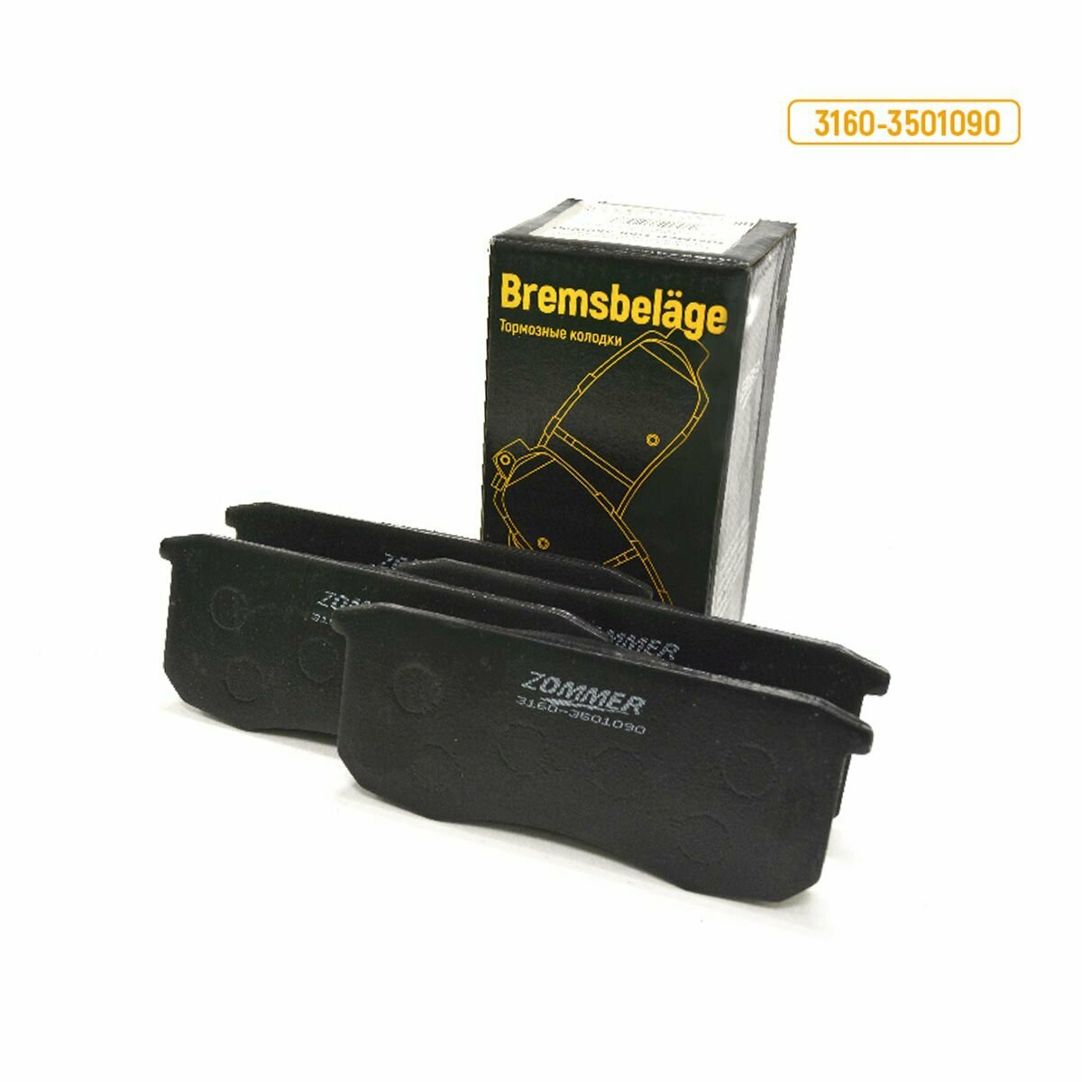 Колодки тормозные перед. для а/м УАЗ Patriot, Hunter