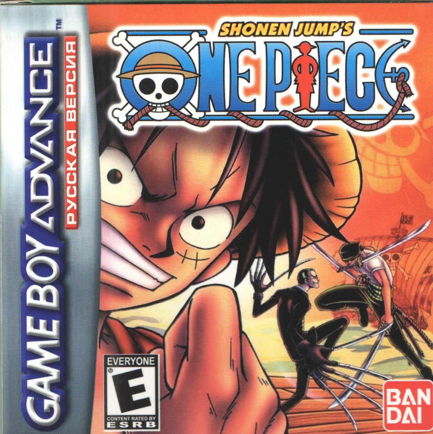 GBA Shonen Jump's - One Piece Русская версия K-382 64-382