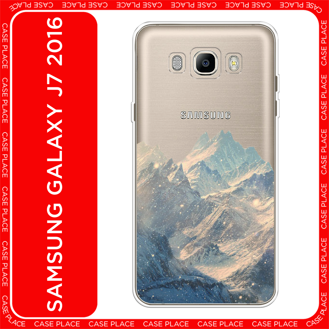 Чехол на Samsung Galaxy J7 2016 / Самсунг Галакси Джей 7 2016 с принтом Горы арт 2, прозрачный