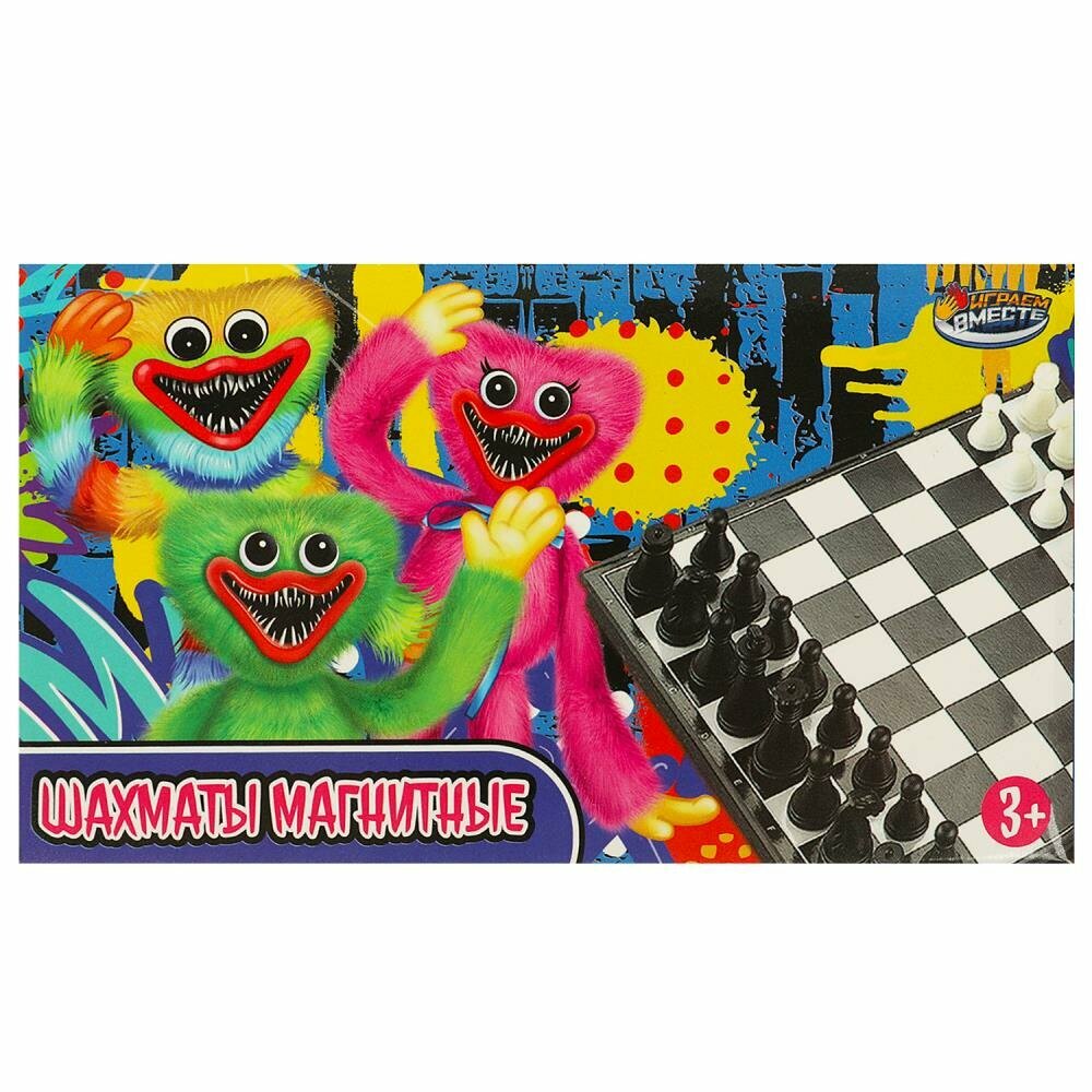 Шахматы магнитные Монстры Играем Вместе ZY501598-R5
