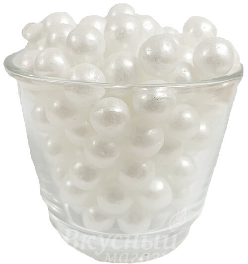 Декор Шарики белые 10 мм. Sweet bear, 100 гр. (Набор из 3 шт.)
