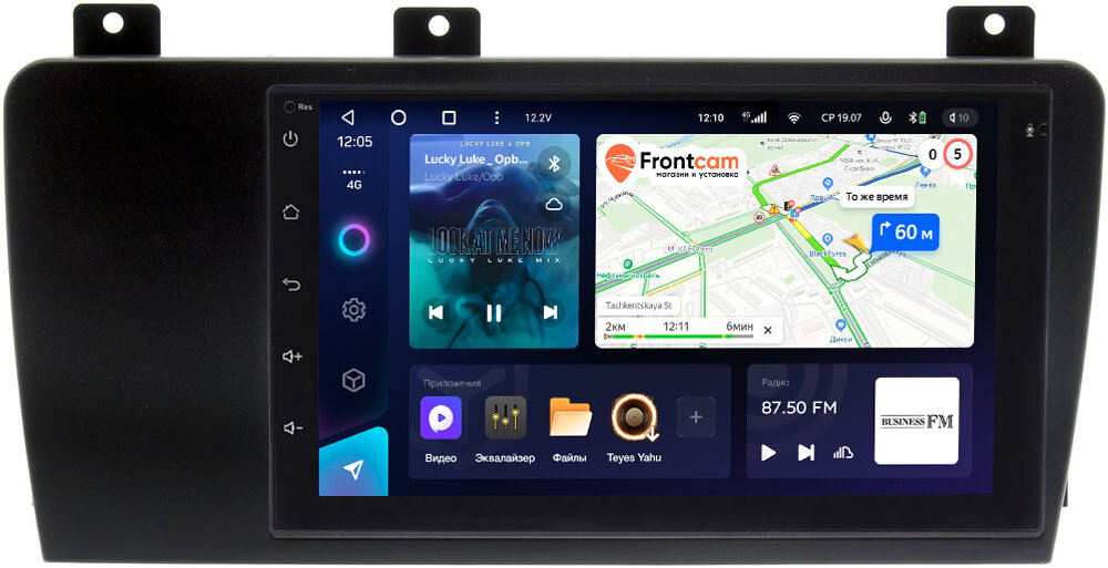 Штатная магнитола Volvo S60, V70 II, XC70 2004-2007 Teyes CC3 4/64 7" RP-VLS67B-158 Android 10 (4G-SIM, DSP, QLed)