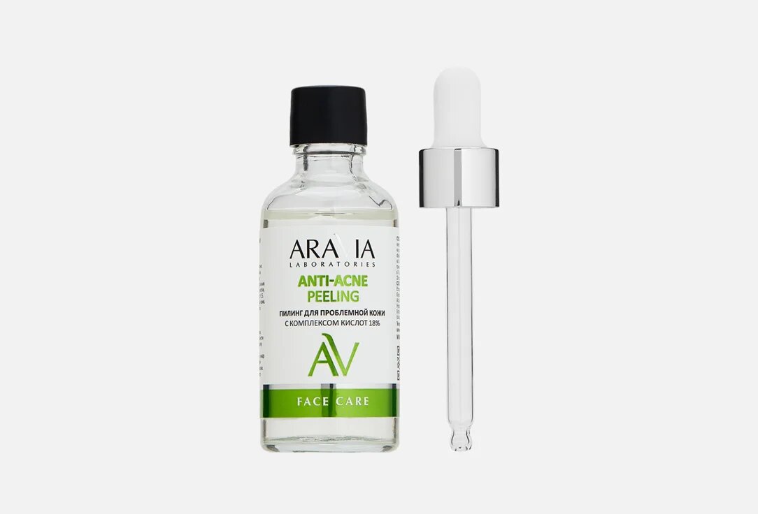 Пилинг ARAVIA Laboratories Anti-Acne, для проблемной кожи, 18%, 50 мл