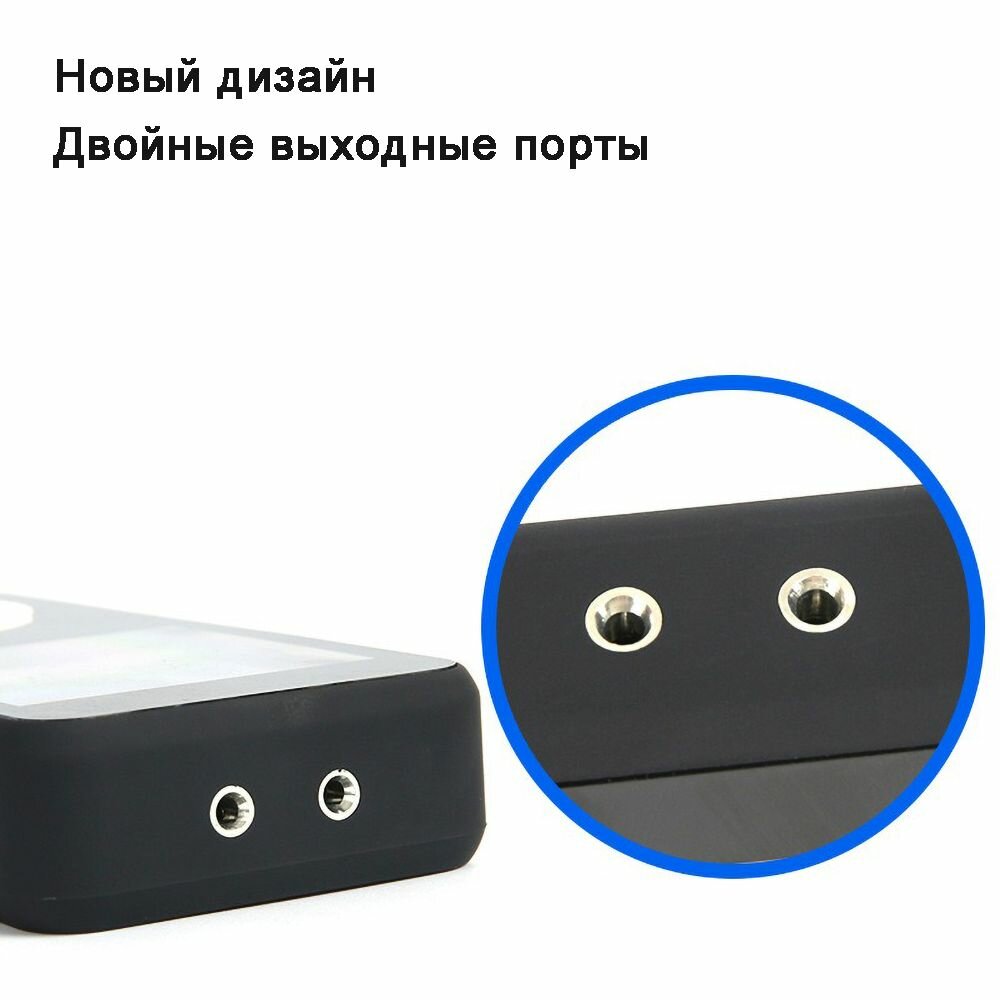 Тренажер Кегеля