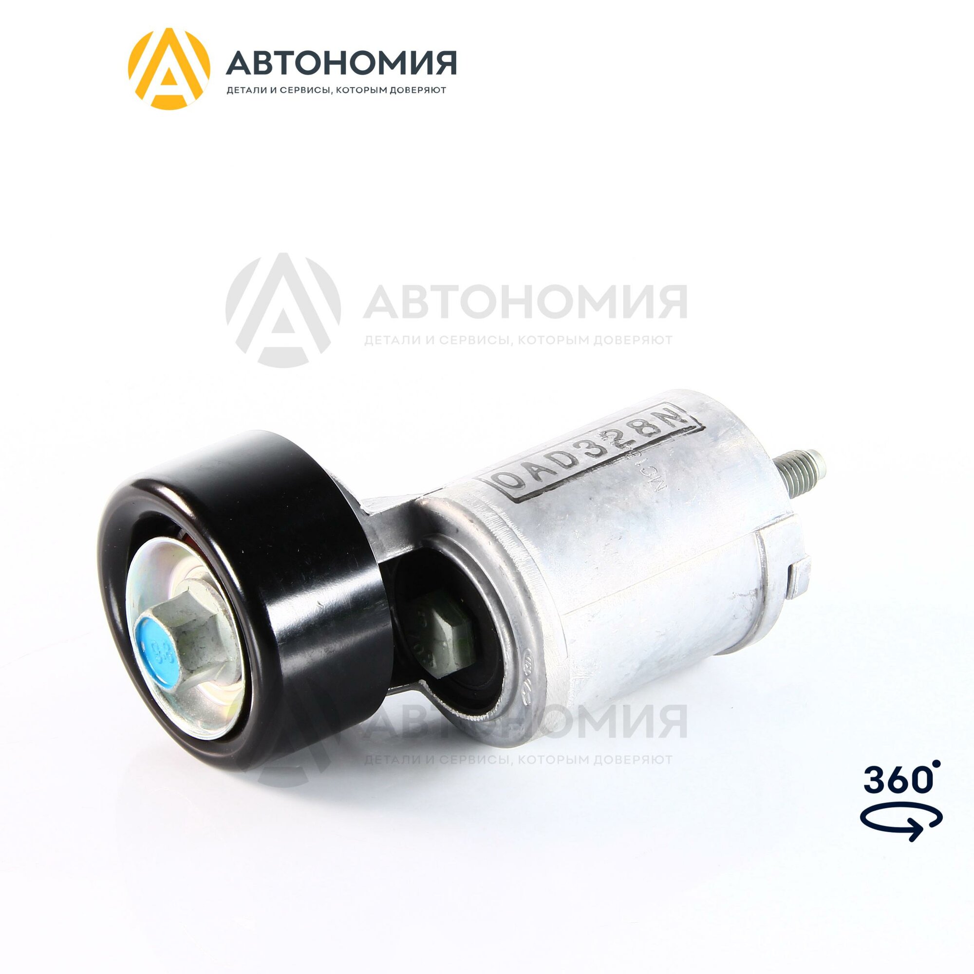 Ролик натяжителя SantaFe12- Hyundai/KIA 25281-2G250