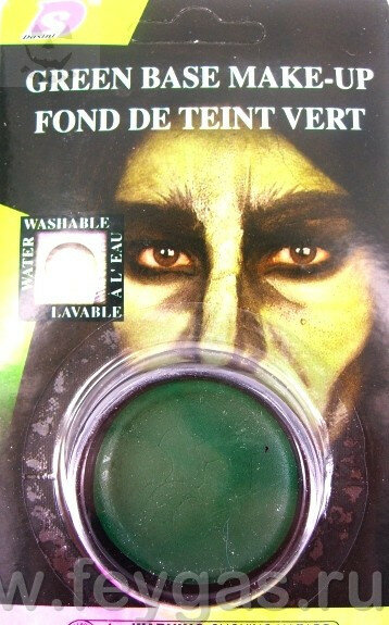 Грим GREEN BASE MAKE-UP Зеленый металлик, 18 г (вода, краситель) на блистере
