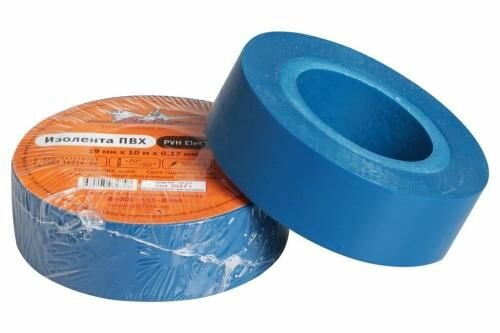 Изолента пвх синяя 19 мм10 м Airline AIT-P-13