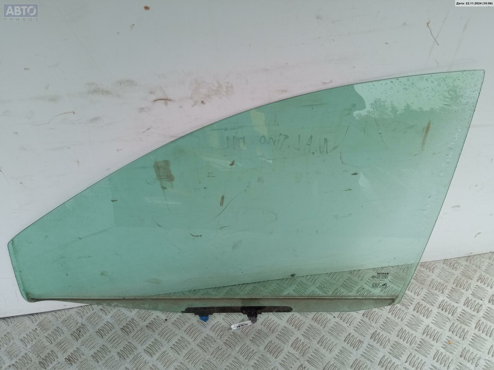 Стекло двери передней левой Nissan Almera Tino