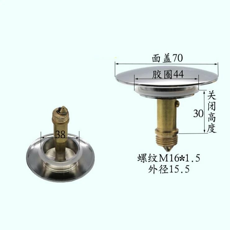 Латунный слив для ванны DONYUMMYJO 70B